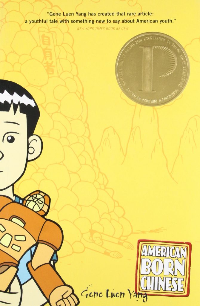 Book Review: American Born Chinese, by Gene Luen Yang | Fulton County ...